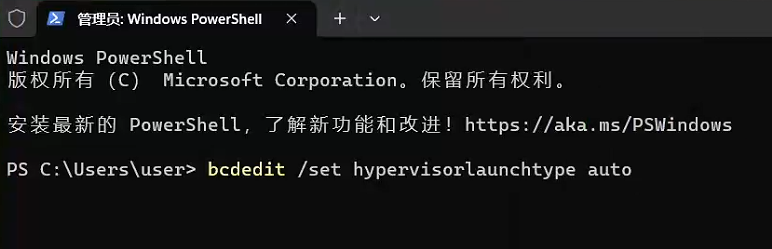 Docker Failed To Initialize Docker Desktop Is Shutting Down 展联智能